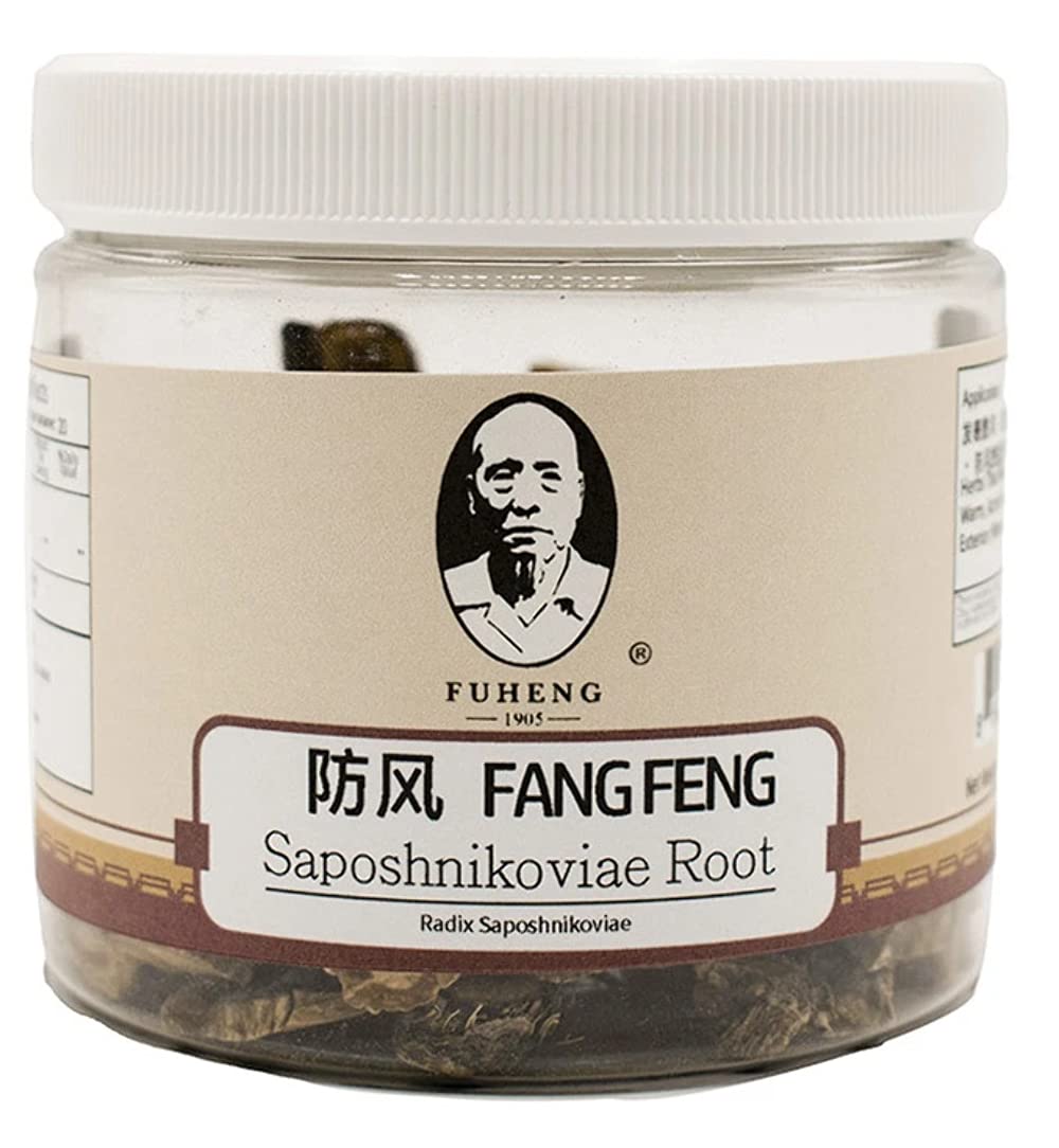 FANG FENG blended vitamin supplement