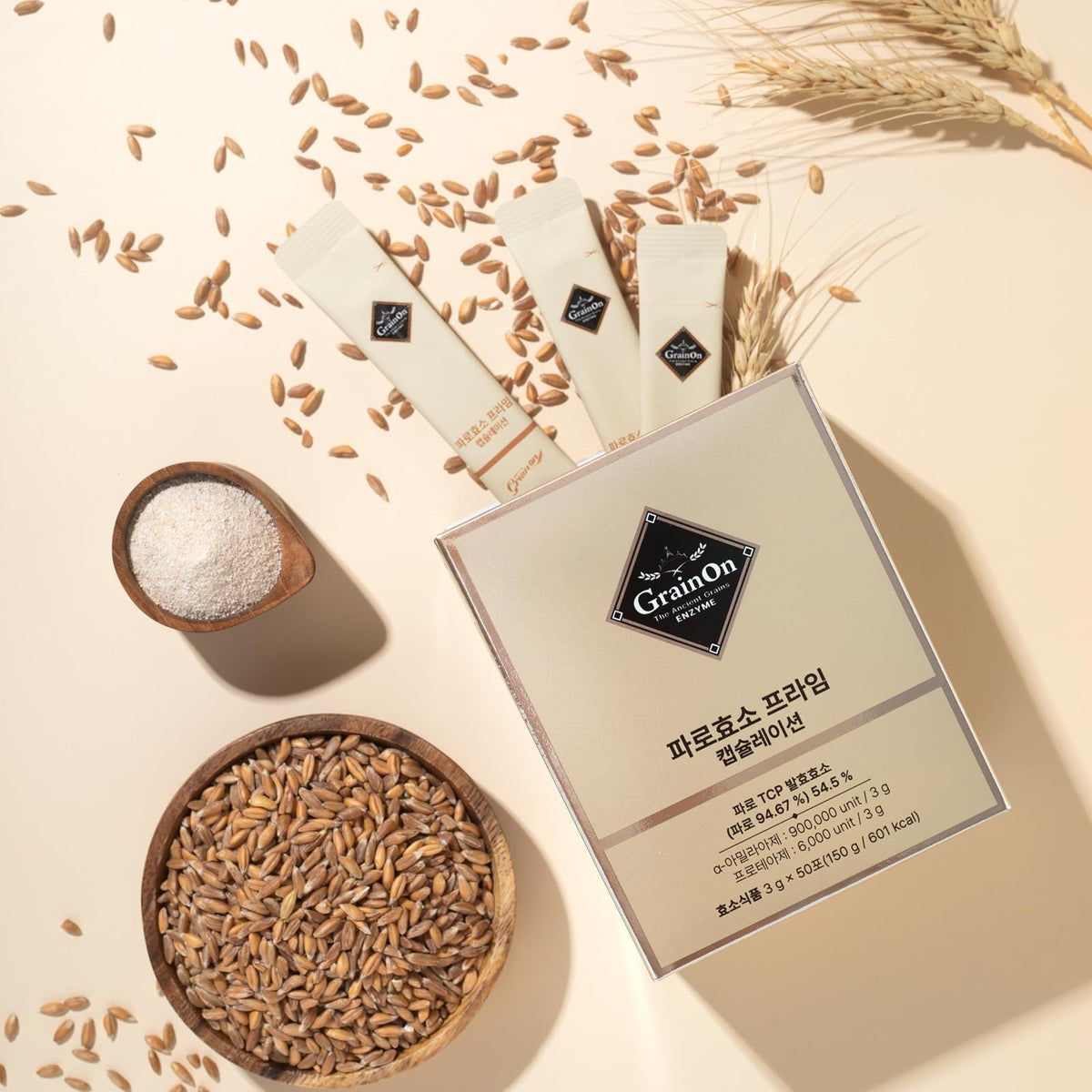 Farro grain powder for digestion