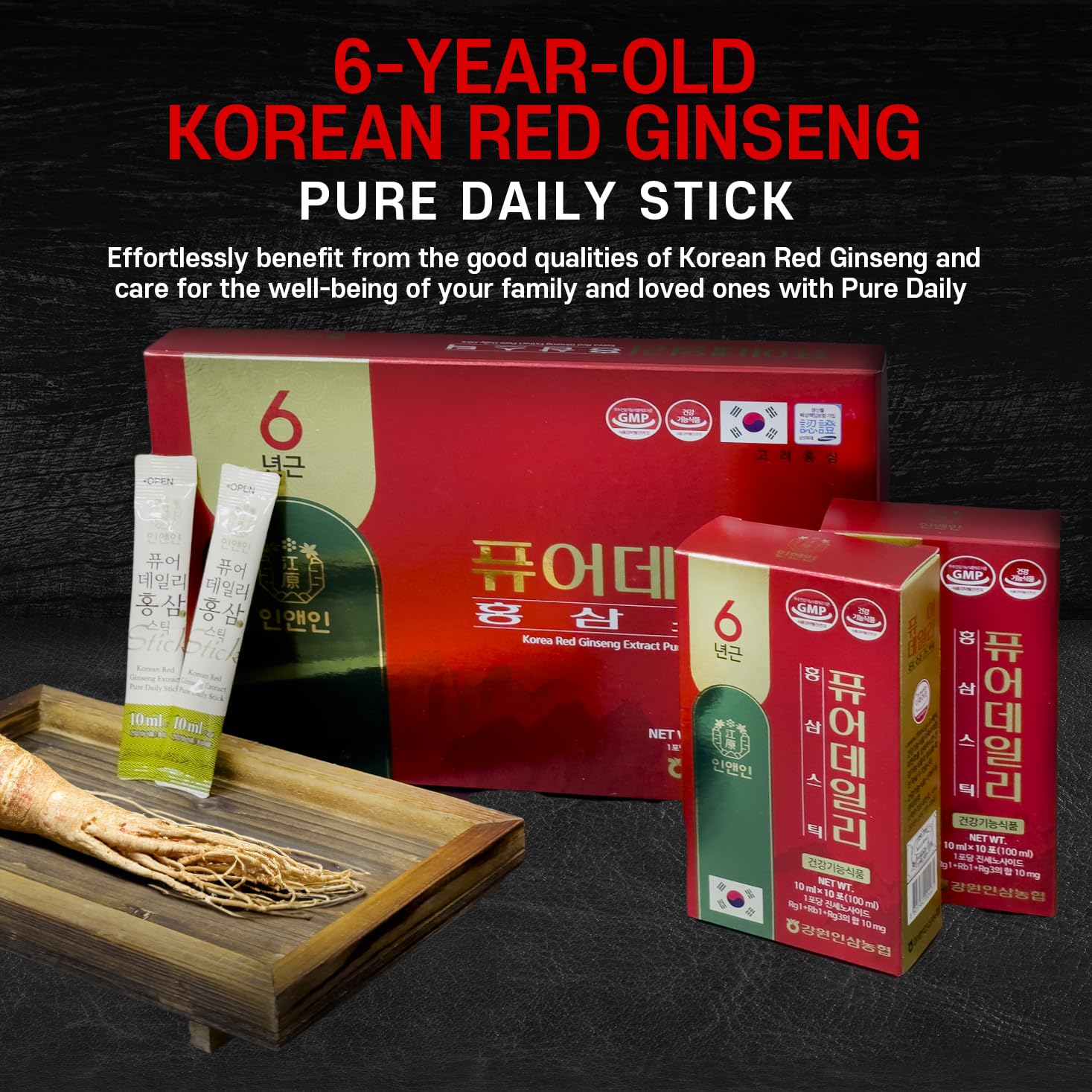 fatigue recovery ginseng extract sticks