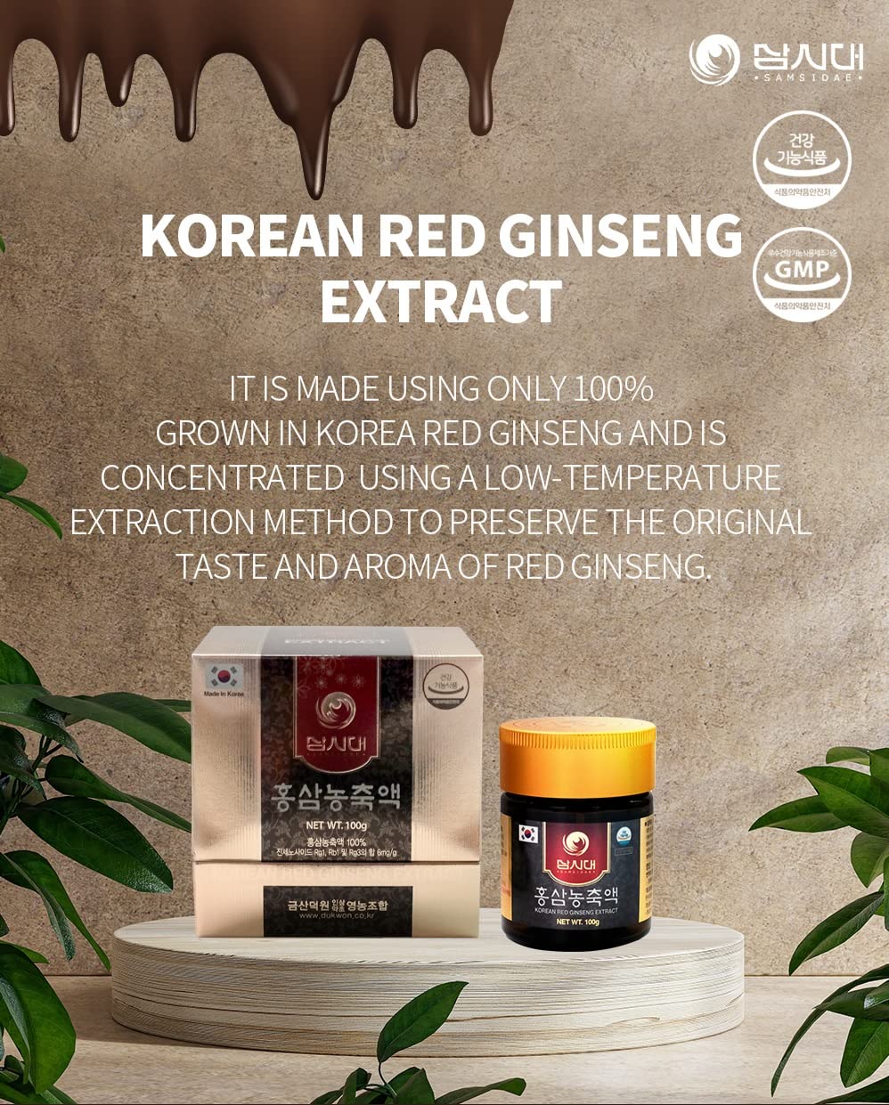 fatigue recovery with ginseng concentrate