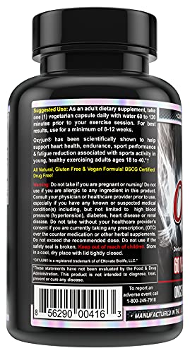fatigue reduction with arjuna extract
