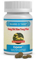 Feng Shi multivitamins for daily health