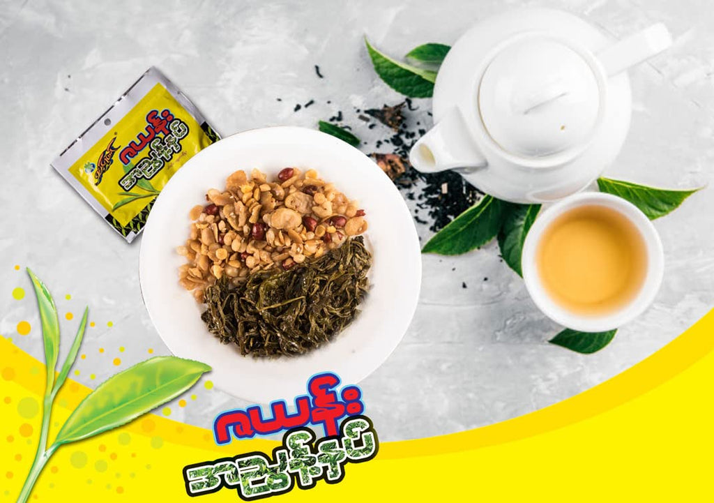 fermented tea for health benefits