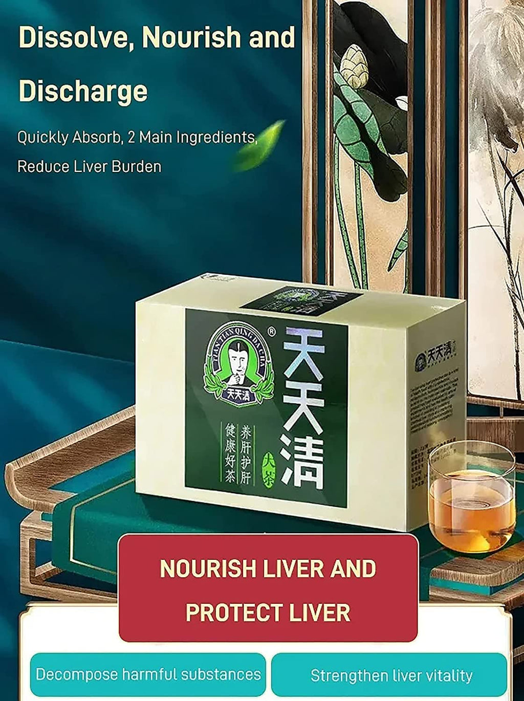 FETNHU herbal tea for wellness