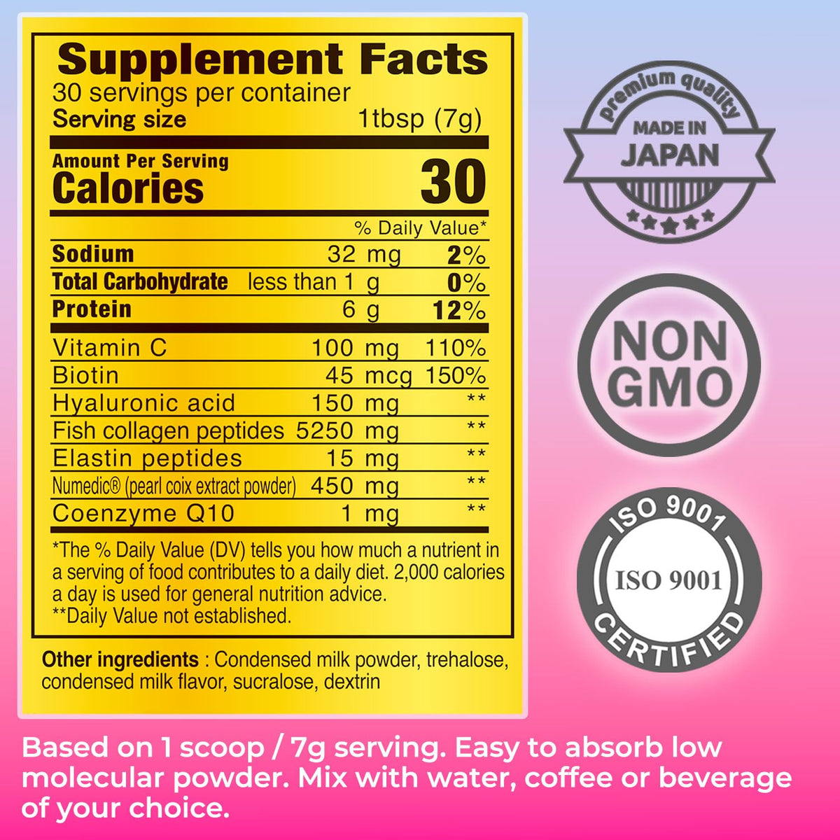 FINE JAPAN beauty supplement for glowing skin