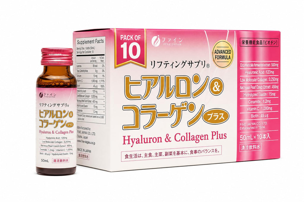 FINE JAPAN collagen beauty supplement