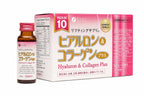 FINE JAPAN collagen beauty supplement