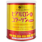 FINE JAPAN collagen peptides for skin