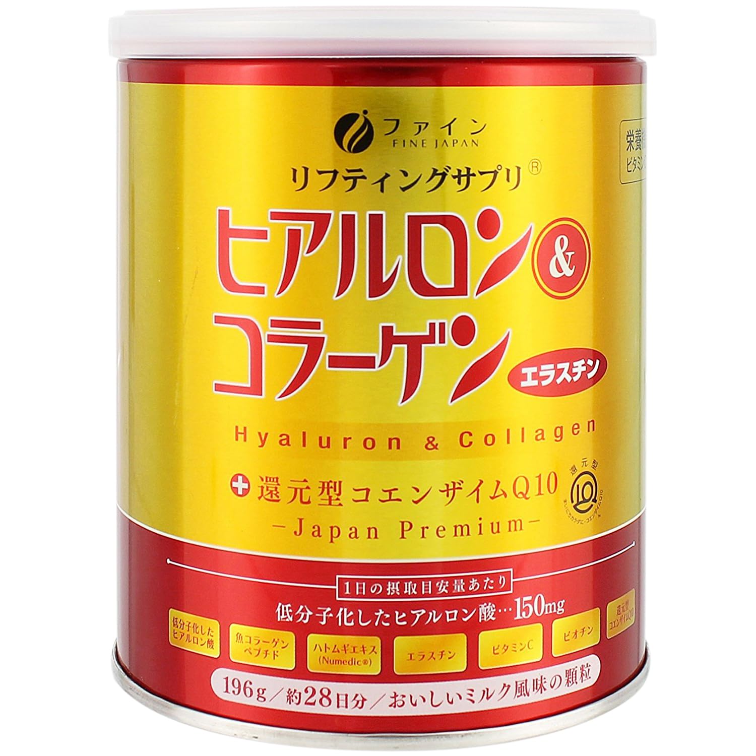 FINE JAPAN collagen peptides for skin