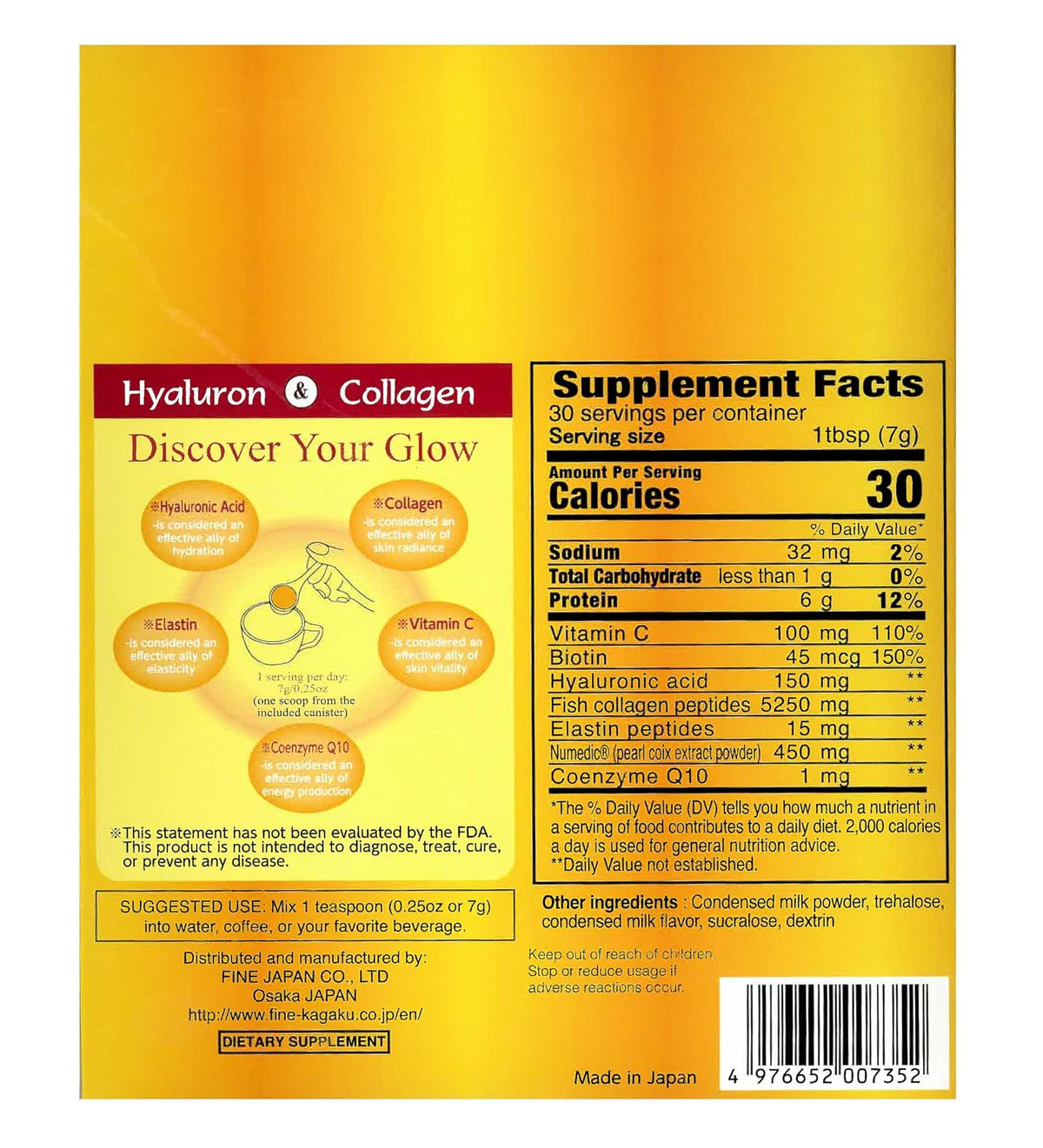 FINE JAPAN collagen with hyaluronic acid