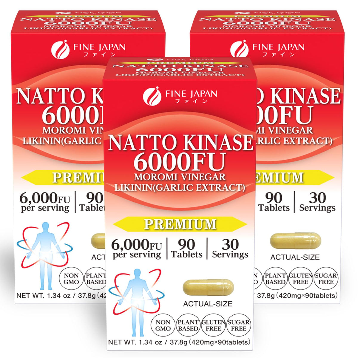 FINE JAPAN nattokinase digestive support