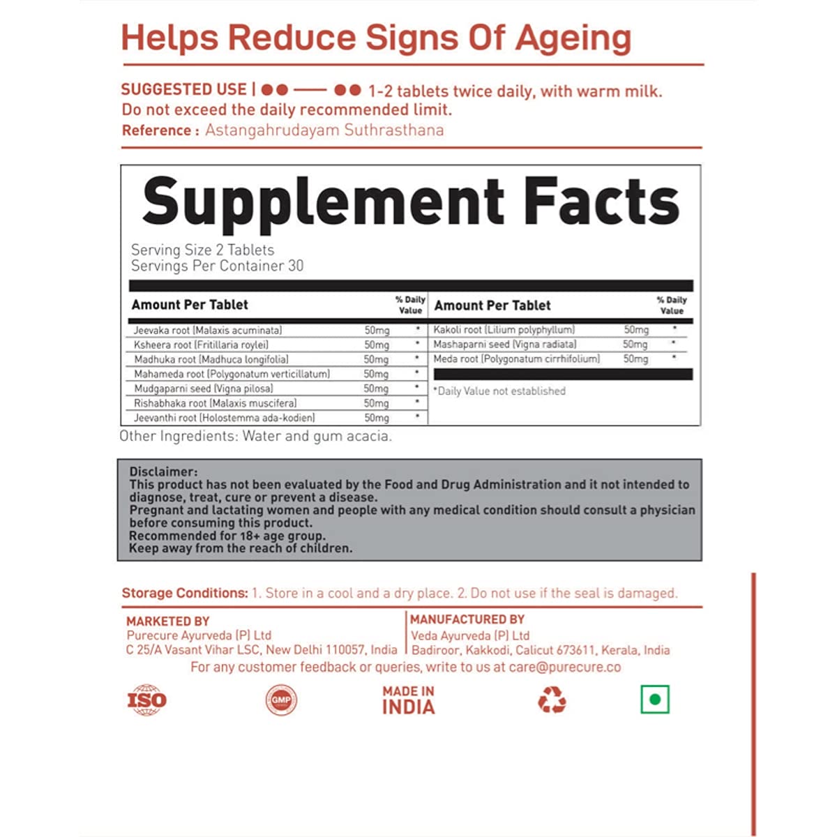 fine lines treatment with supplements