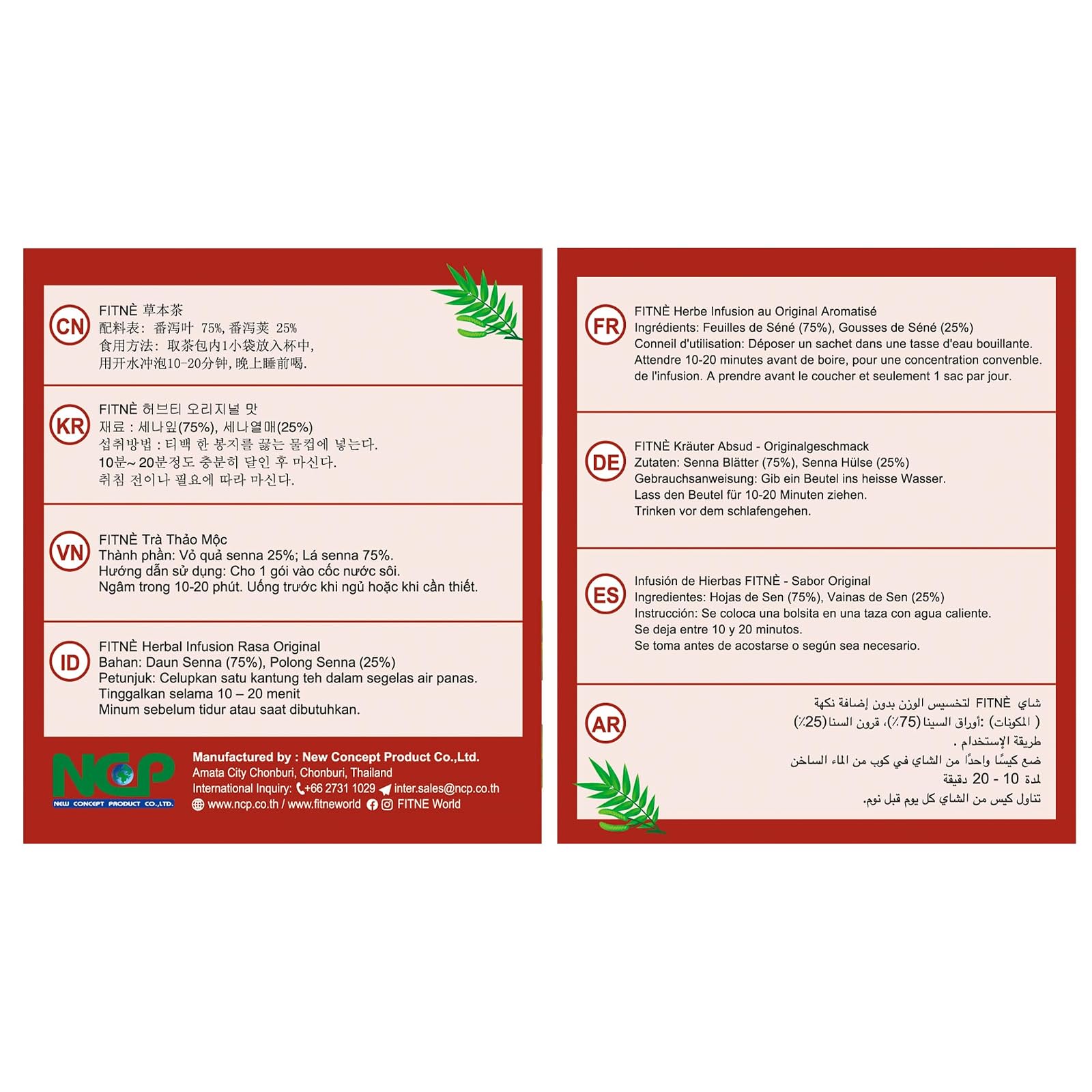 FITNE senna infusion tea benefits