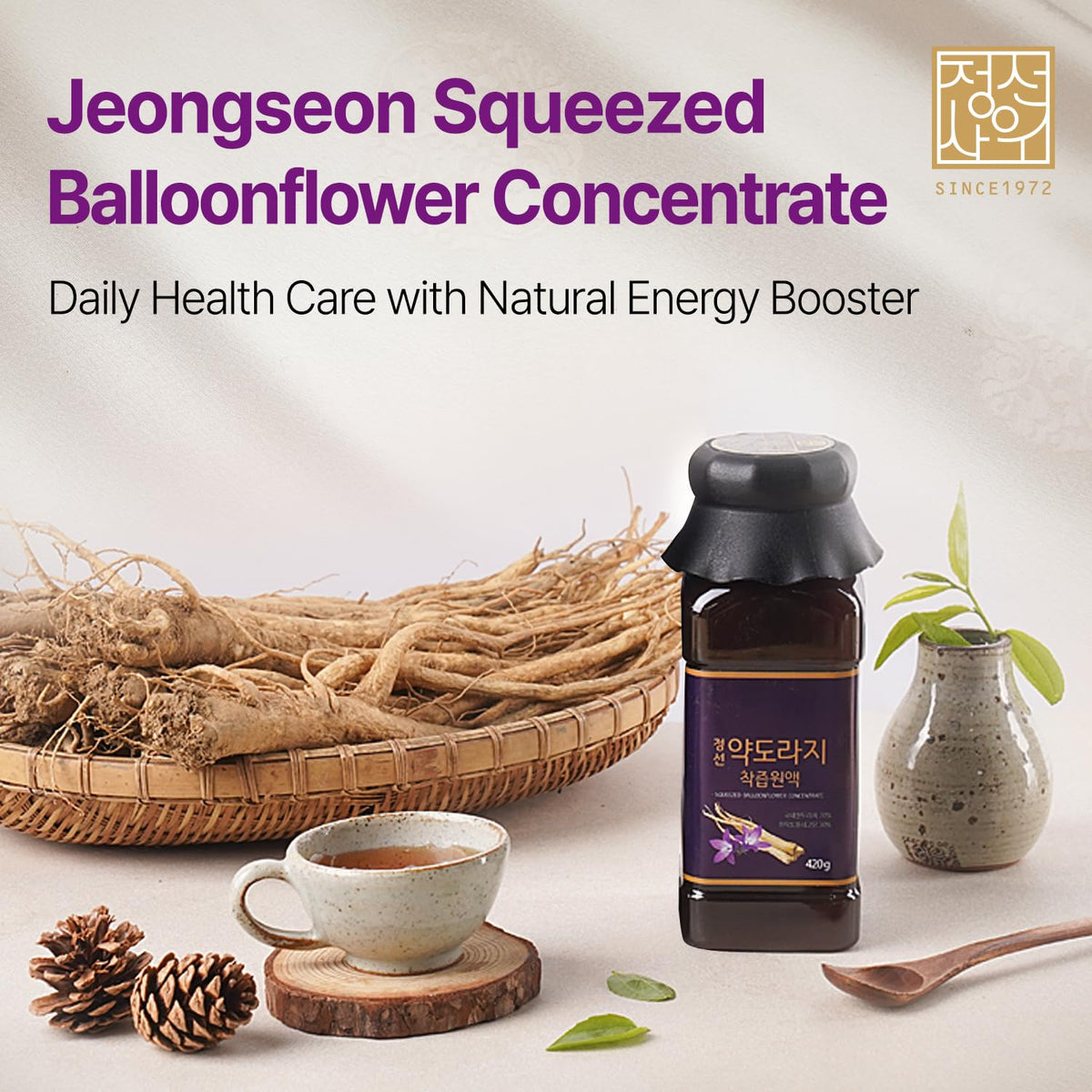 flavourful herbal infusion concentrate