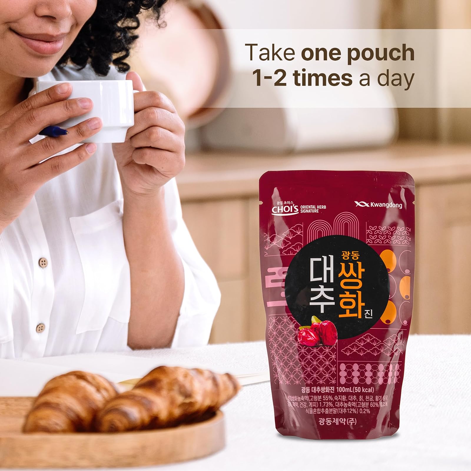 flavourful jujube tea for energy