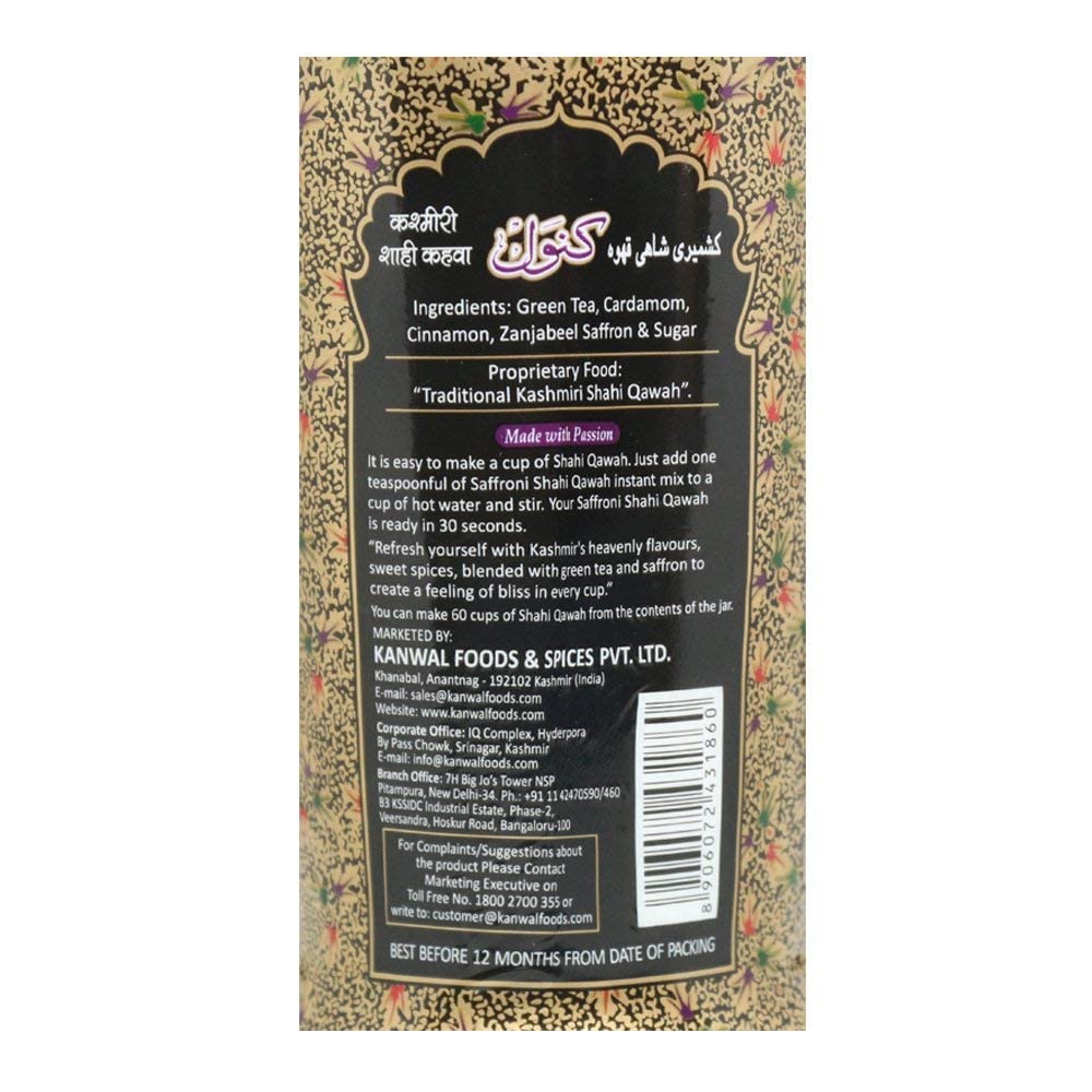 flavourful Kanwal Shahi herbal beverage