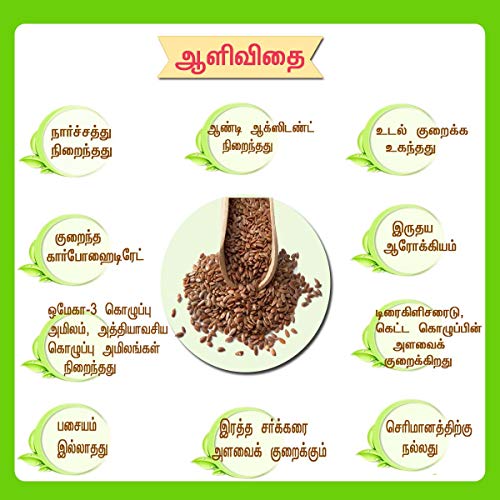 flaxseed oil for healthy skin