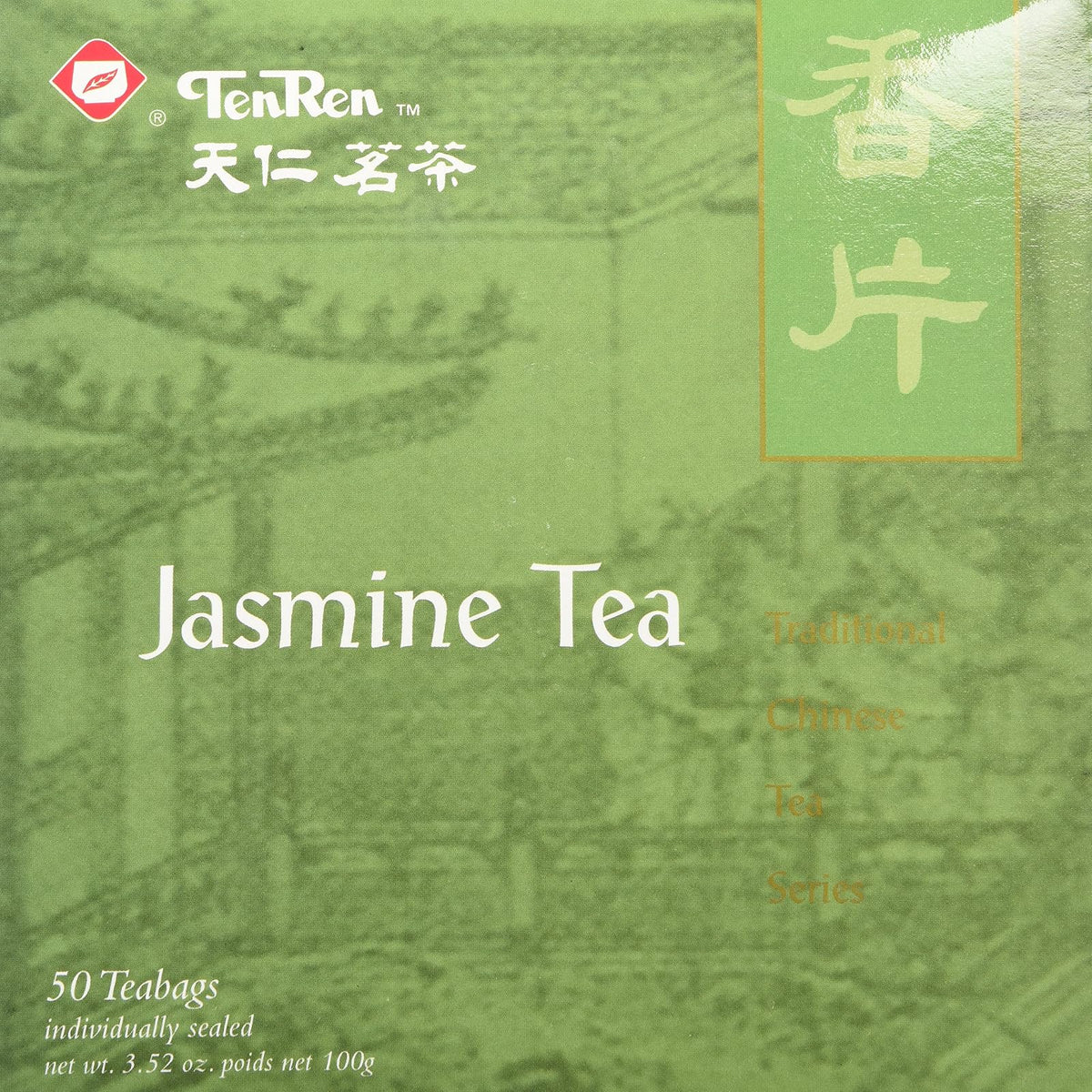 floral aroma jasmine herbal tea