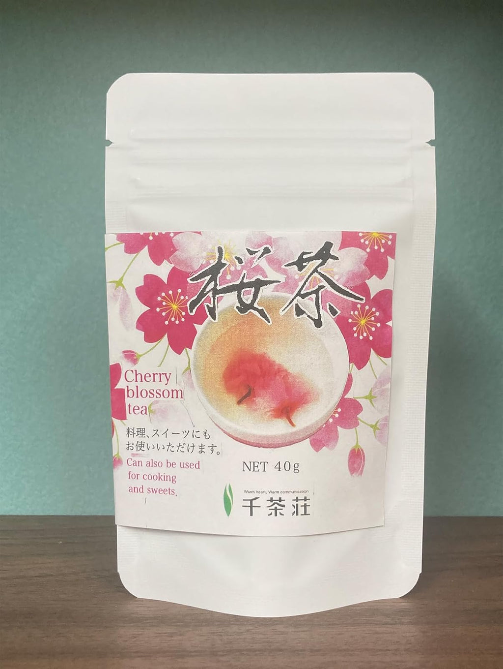 floral herbal tea for special occasions