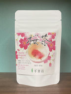 floral herbal tea for special occasions
