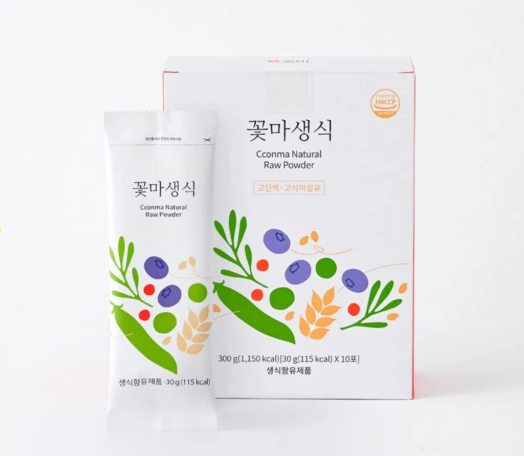 flower seed blend vitamin supplements