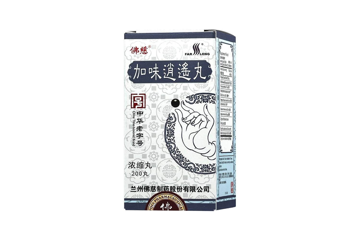 Foci Herbal ginseng for balance