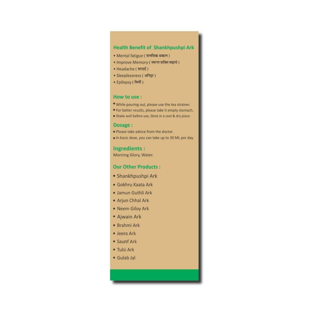 Focus-enhancing vitamin and mineral blend