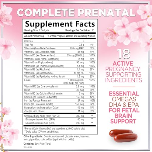 Folic acid and DHA softgels