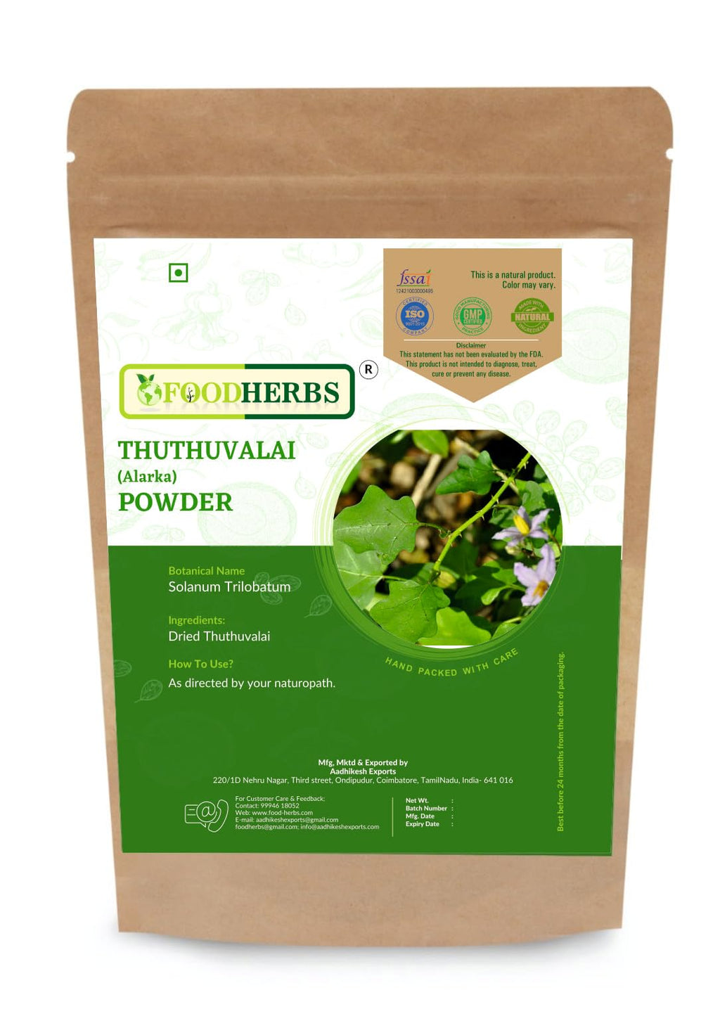 Foodherbs Climbing Brinjal Powder for cooking