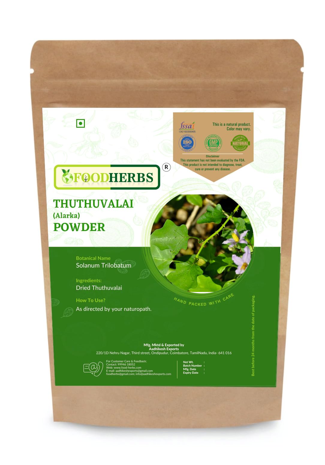Foodherbs Climbing Brinjal Powder for cooking