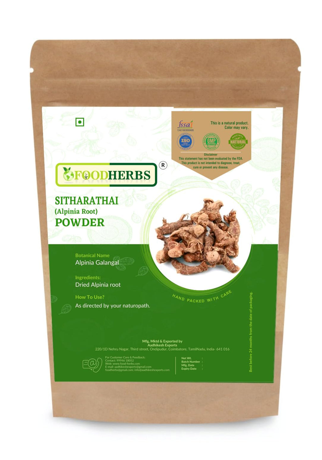 Foodherbs Kulanjan powder for ginger tea