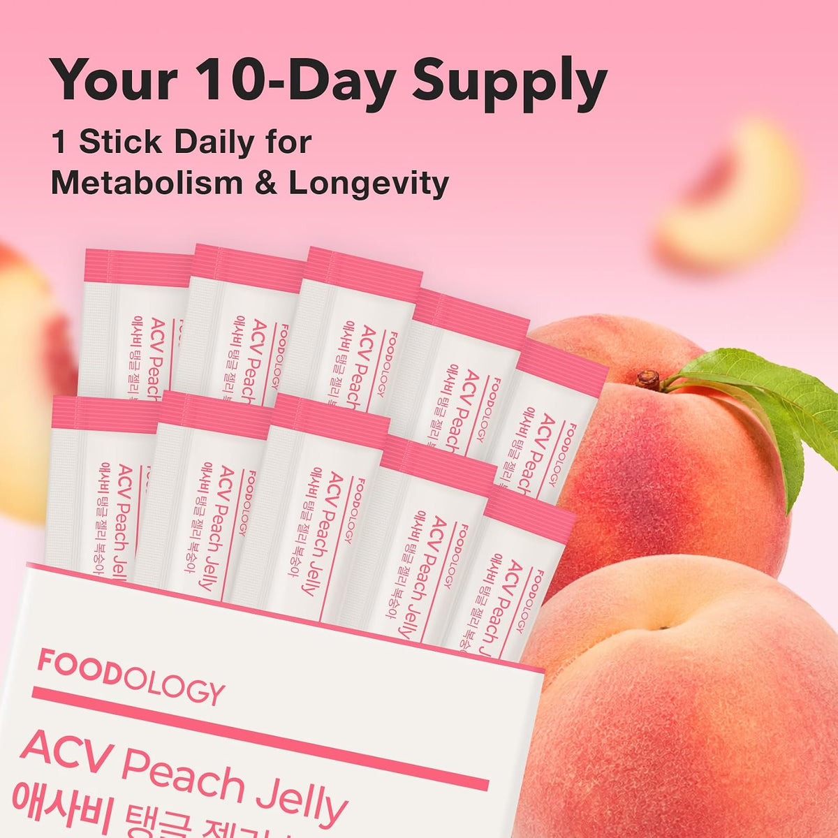 FOODOLOGY weight loss support sticks
