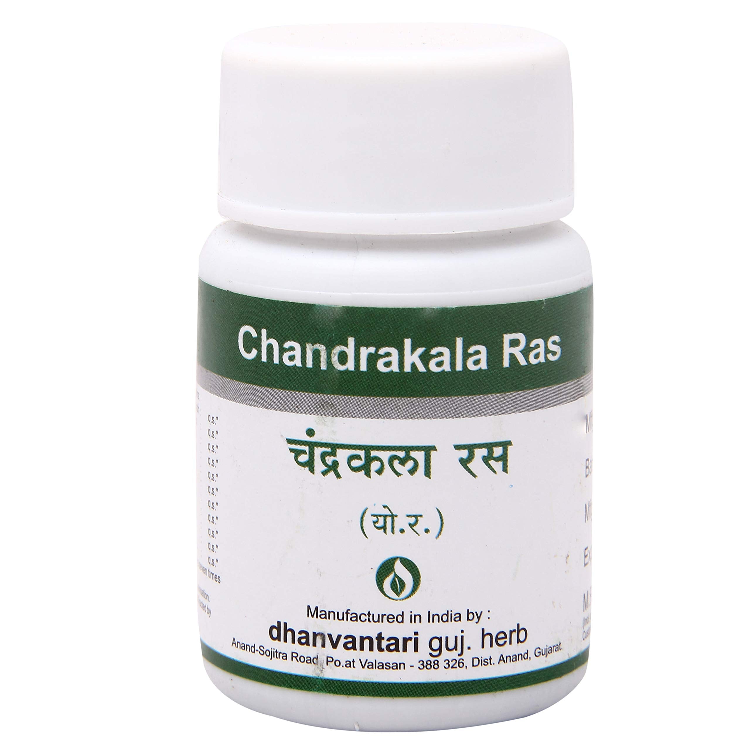 Forever Dhanvantari blended vitamin tablets
