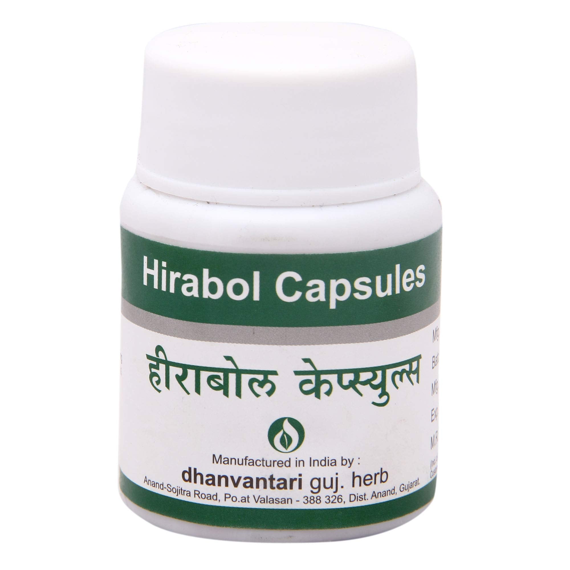 Forever Dhanvantari Hirabol health capsules