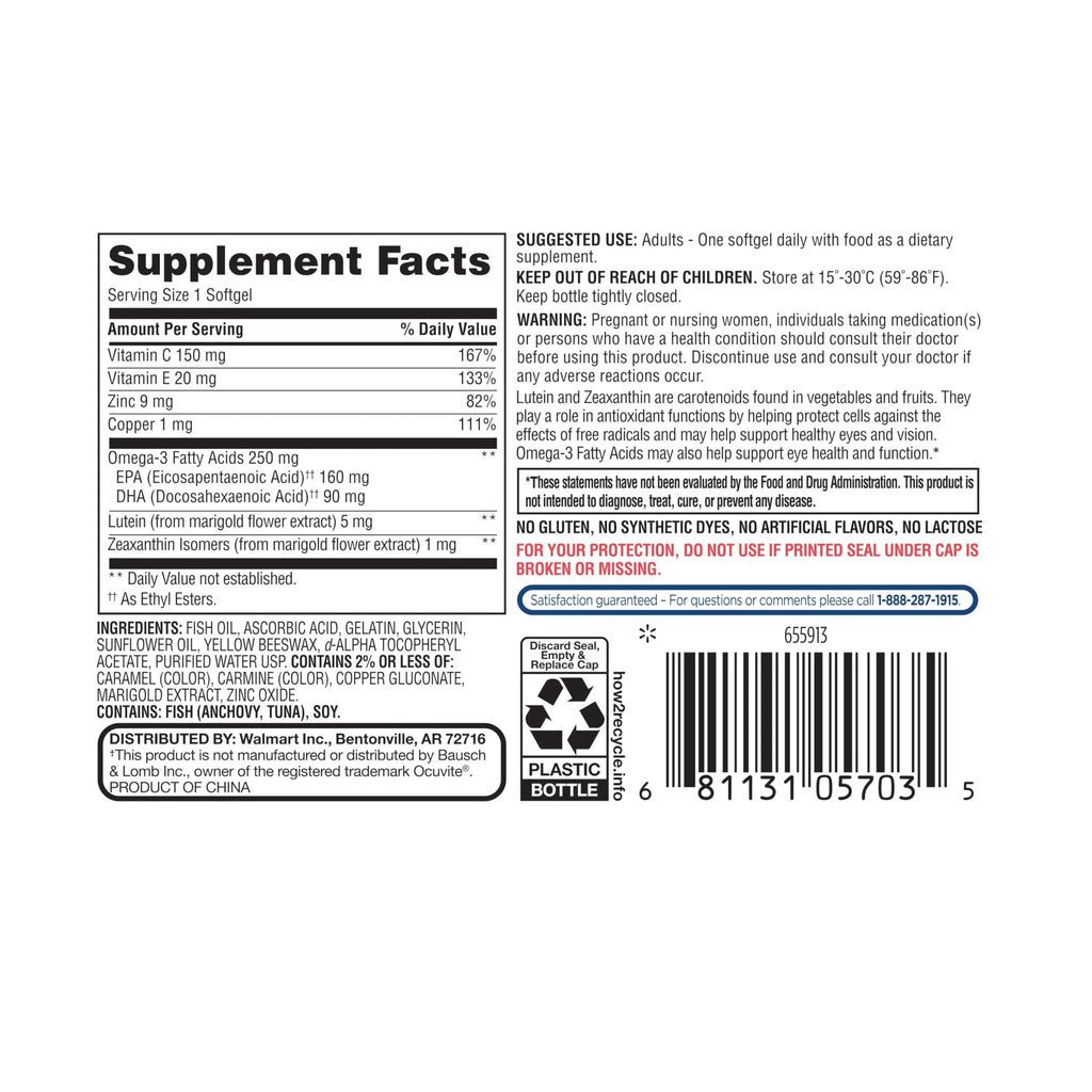fortified soft gels for mature adults