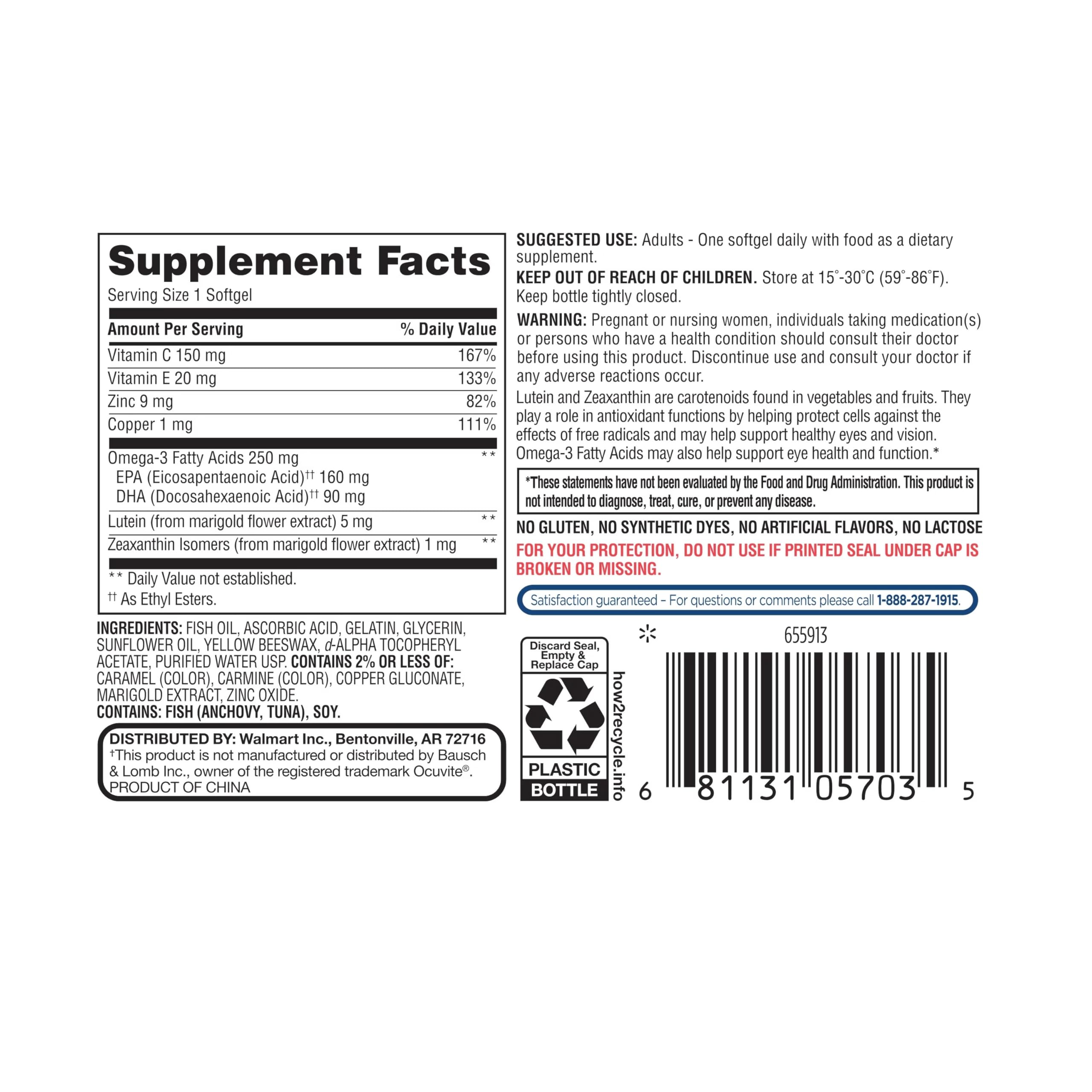 fortified soft gels for mature adults