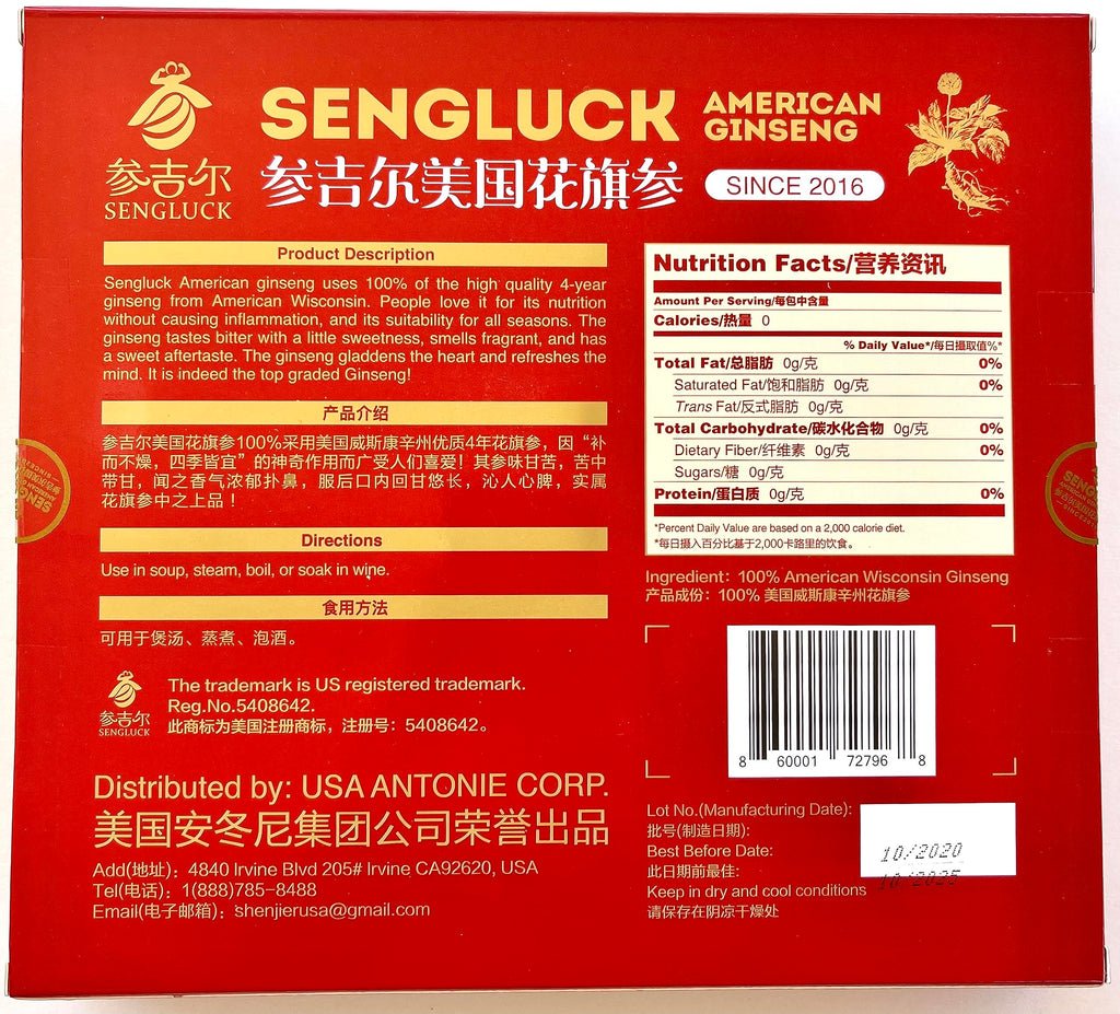 four-year growth ginseng benefits