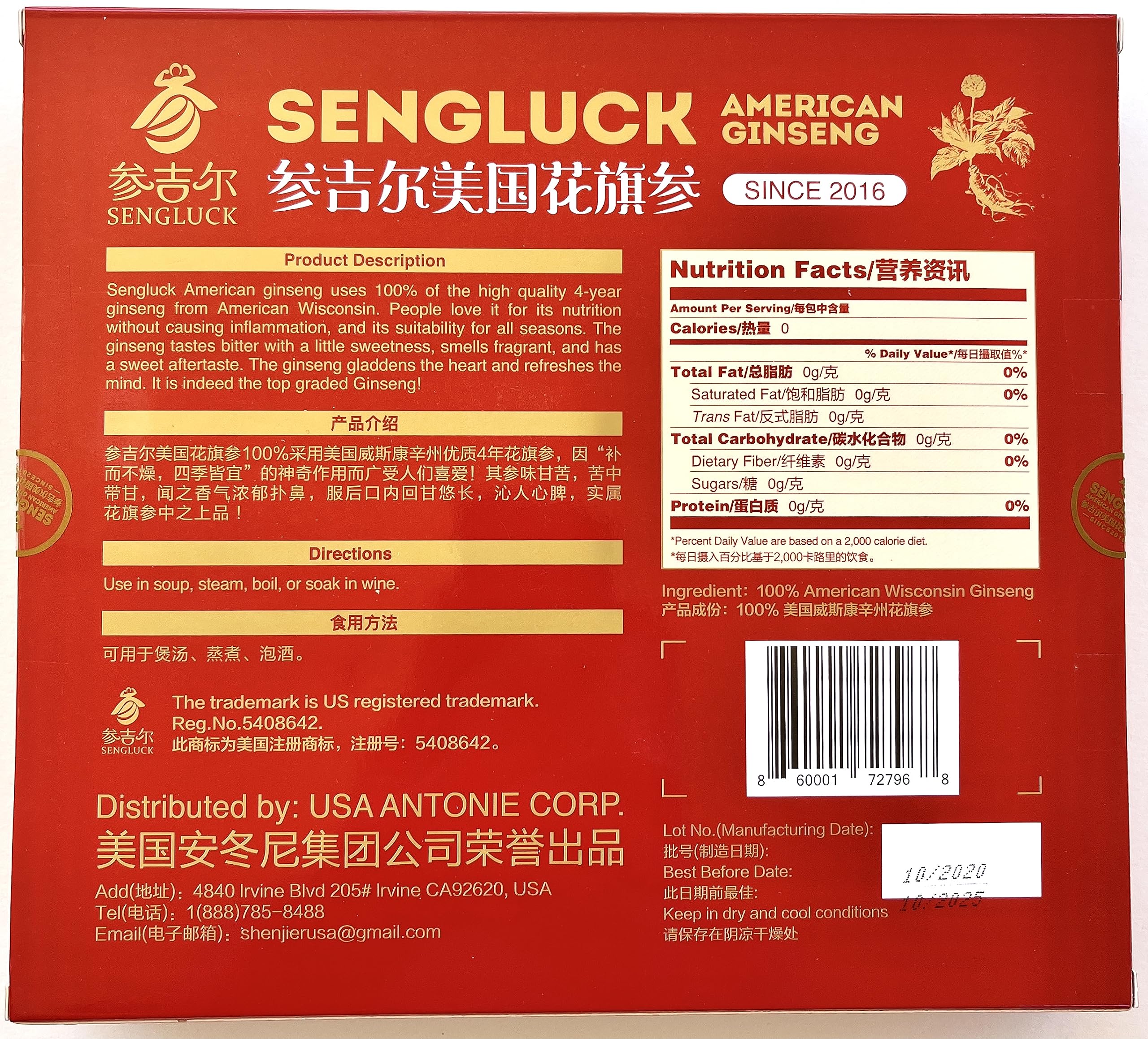 four-year growth ginseng benefits