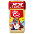 FourX Better Chocolate elderberry gummies
