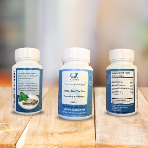 Free and Easy Wanderer Plus immune support