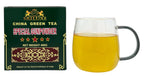 fresh gunpowder green tea leaves