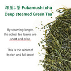 freshly brewed green tea experience