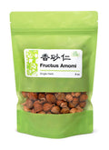 Fructus Amomi herbal blend benefits