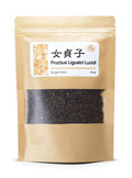Fructus Ligustri Lucidi herbal tea benefits