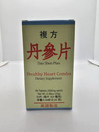Fu Fang Dan Shen Pian benefits