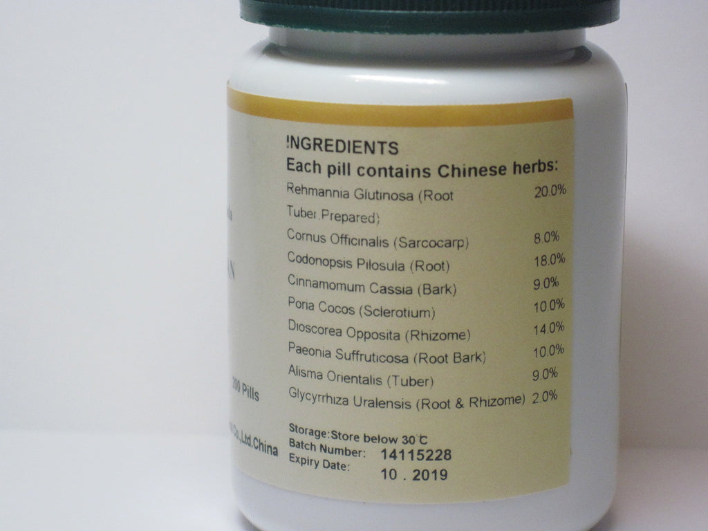 Fu GUI Ba vitamin blend for vitality