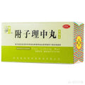 Fu zi Li blended vitamin supplements
