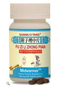 Fu Zi Li Zhong Pian multivitamin tablets
