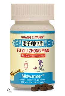 Fu Zi Li Zhong Pian multivitamin tablets