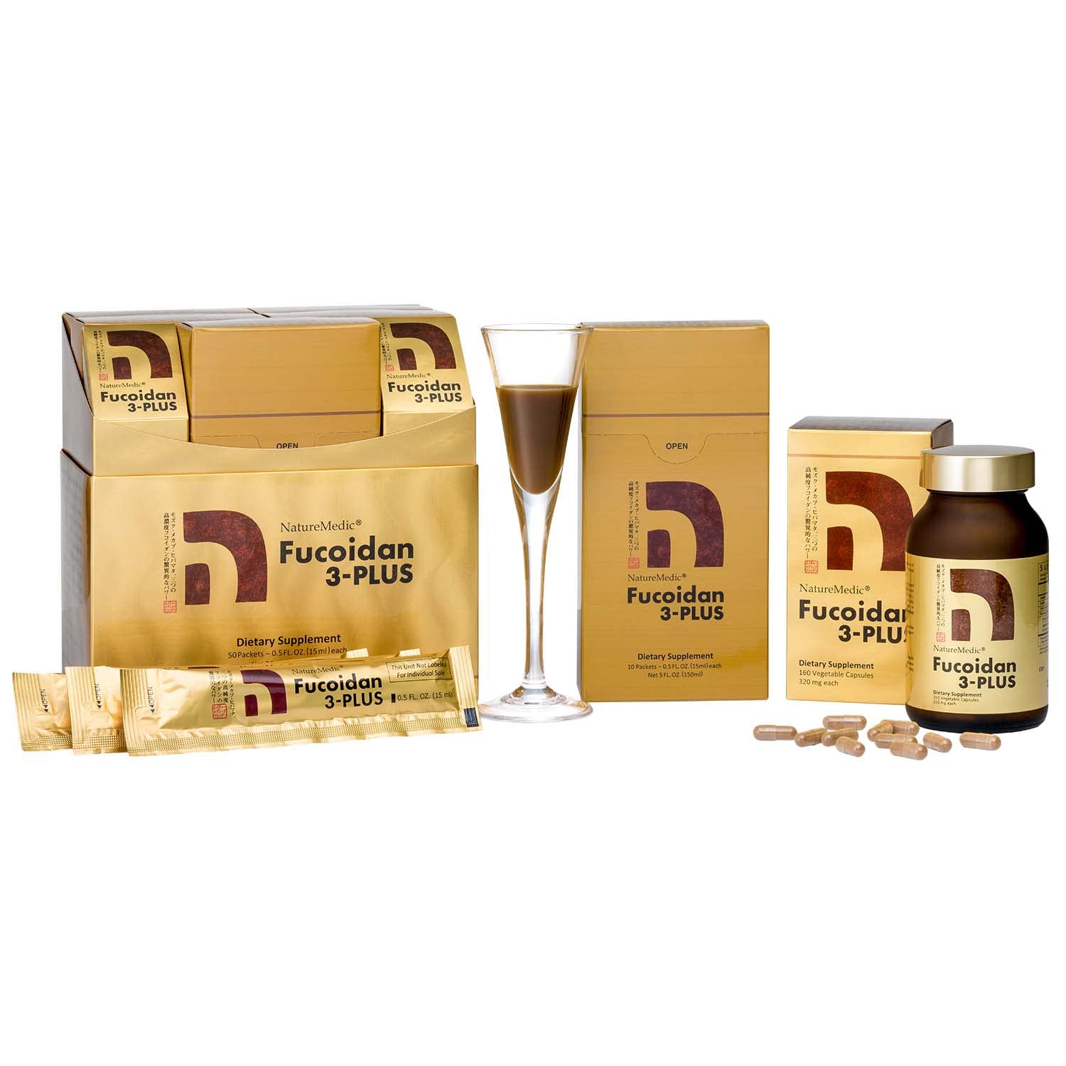 Fucoidan blend for enhanced immunity